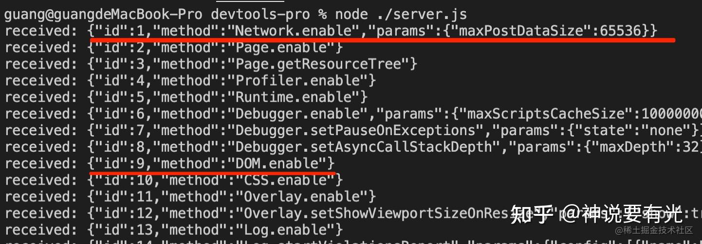 玩转 Chrome Devtools，定制自己的调试工具 知乎