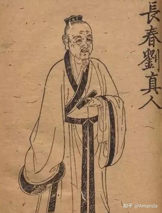 正一长春派刘渊然祖师何许人也? 知乎