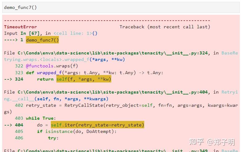 Python 中最强大的错误重试库！ - 知乎