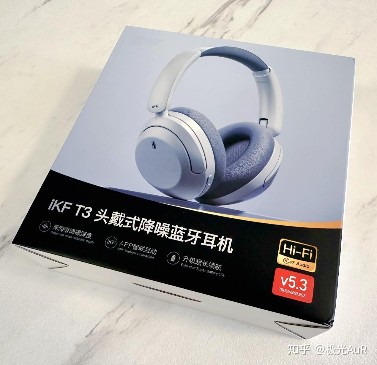 2023年头戴式耳机怎么选？iKF T3蓝牙降噪耳机真实测评！ - 知乎