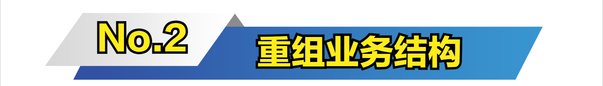 干货！个人所得税筹划——薪资节税！ 知乎