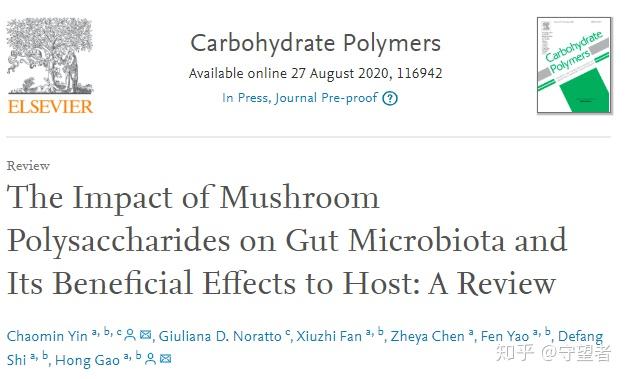 CARBOHYD POLYM综述：蘑菇多糖对肠道微生物的影响及其对宿主的有益作用 - 知乎