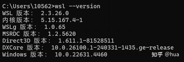 win11安装和配置docker+dify - 知乎