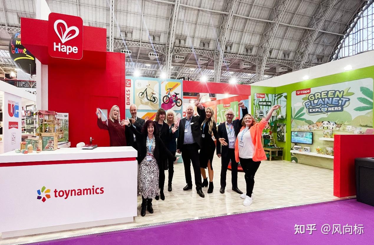 2023春季展会惊喜不断——Hape邀您共赏英国开年大秀精彩瞬间 - 知乎