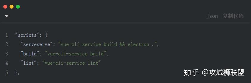 【前端】Vue.js + Electron 炸裂组合，打造跨平台桌面应用！ - 知乎