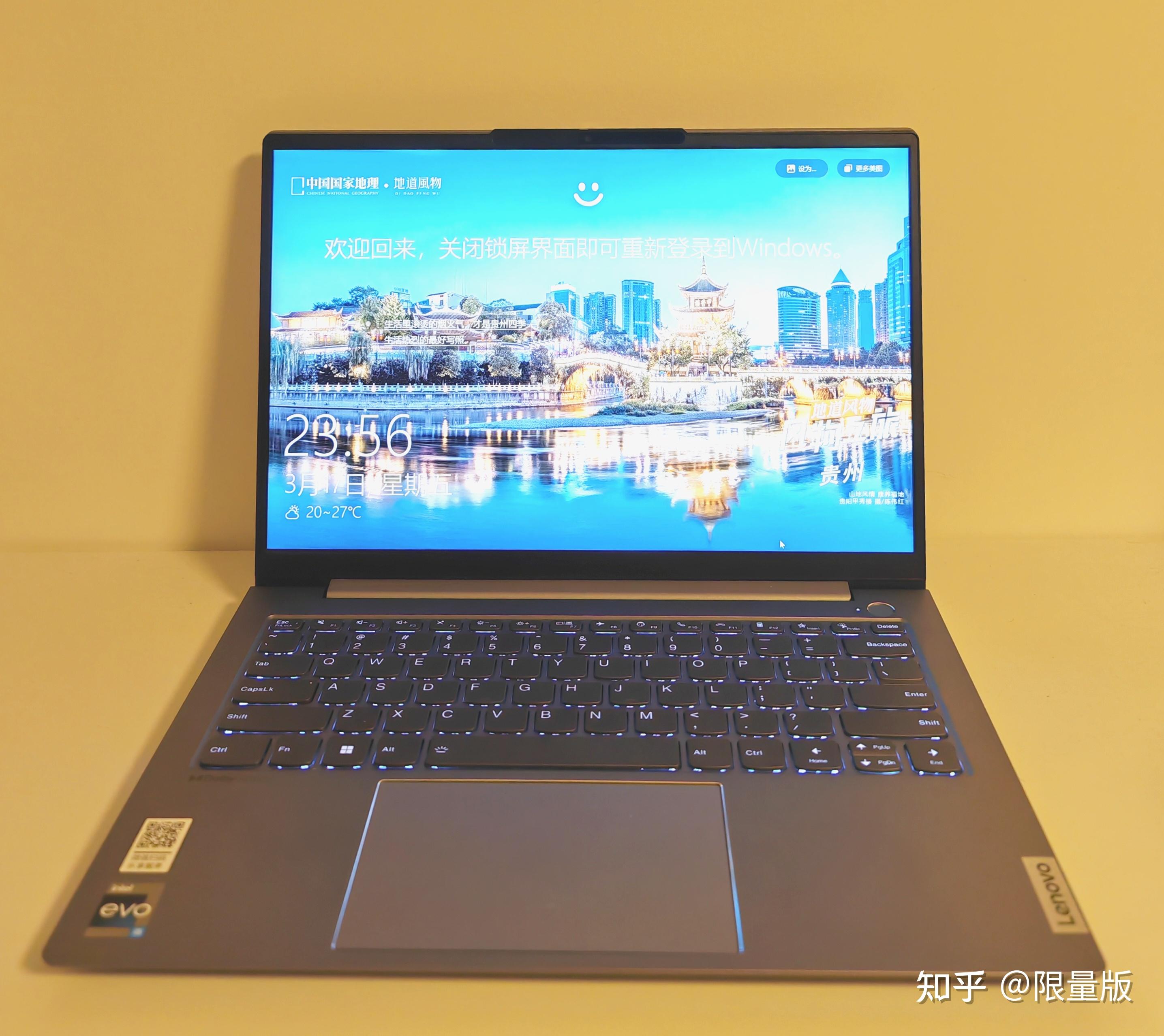 2023款ThinkBook 14+/16+、ThinkBook 14/15、ThinkBook 16p、双屏笔记本解析 - 知乎