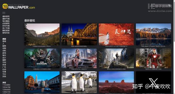3个免费高清壁纸网站推荐！WallHere壁纸库、10WALLPAPER和WallpapersCraft - 知乎