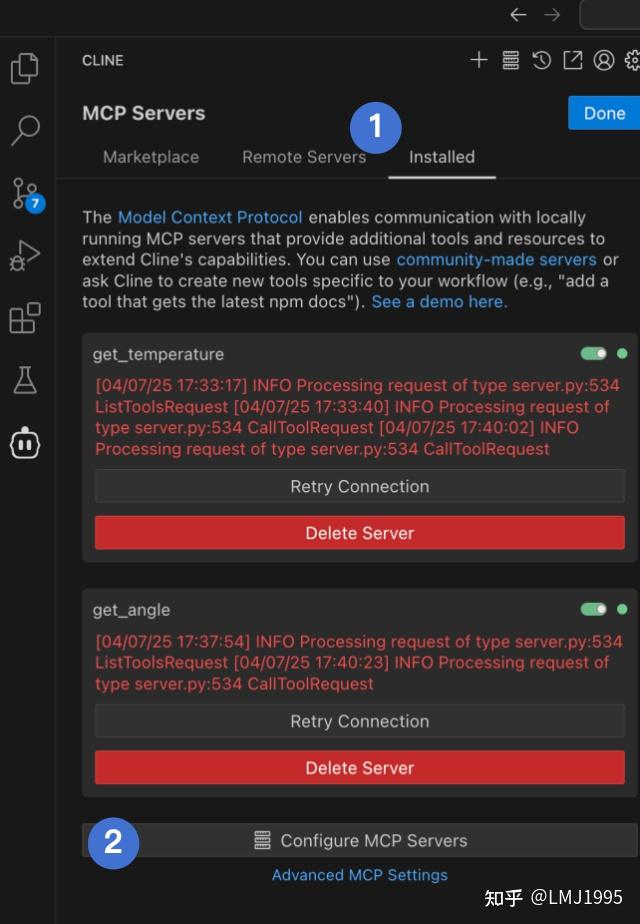 [S15]MCP协议实战：Cline+DeepSeek+MCP - 知乎