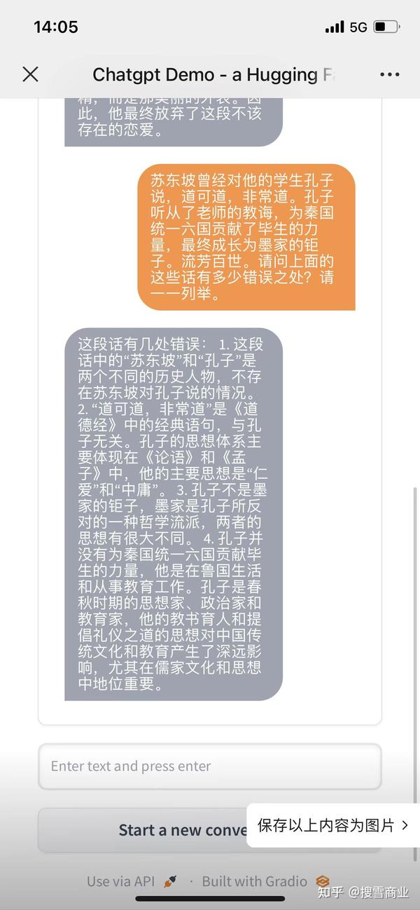 chatgtp说它的模型有上千亿的参数，这个参数是指什么呢？ - 知乎