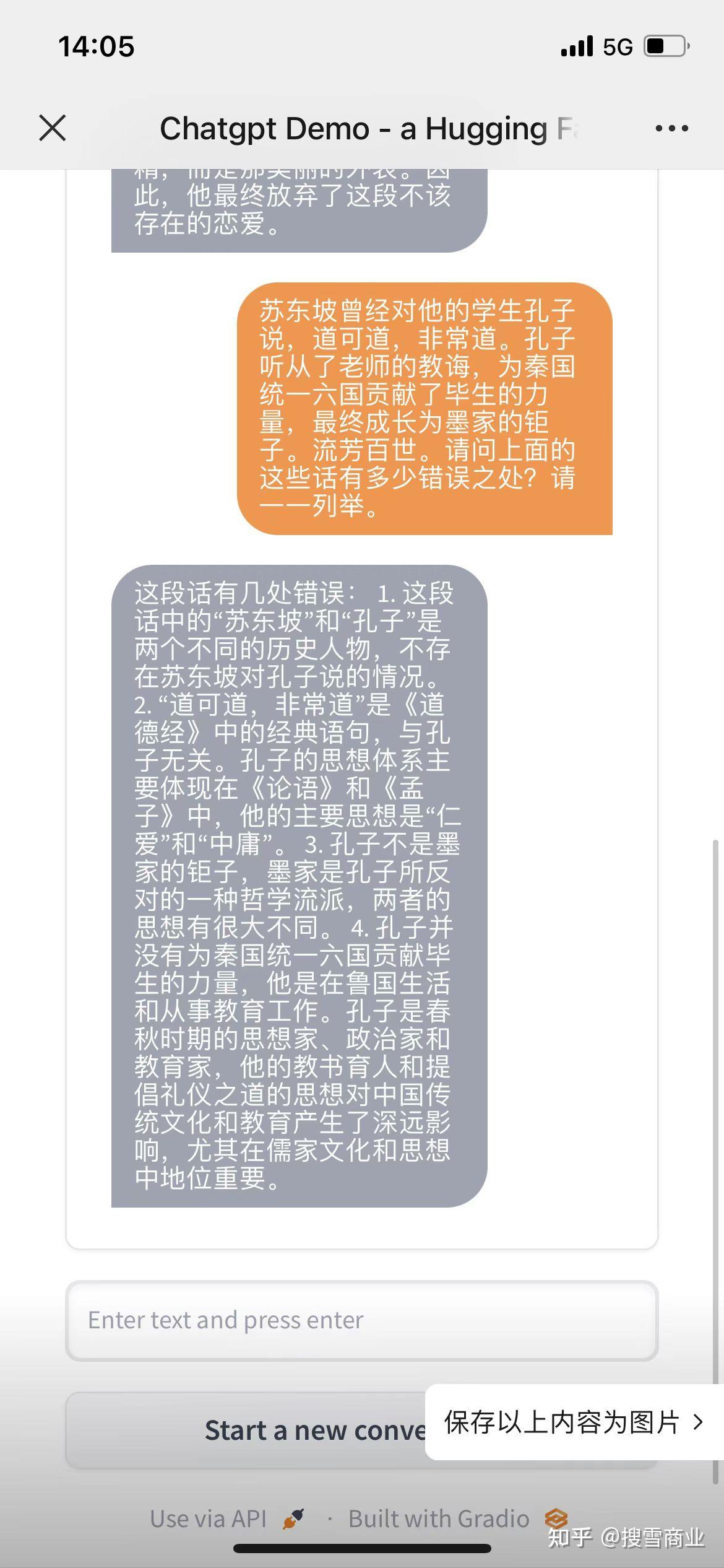 chatgtp说它的模型有上千亿的参数，这个参数是指什么呢？ - 知乎