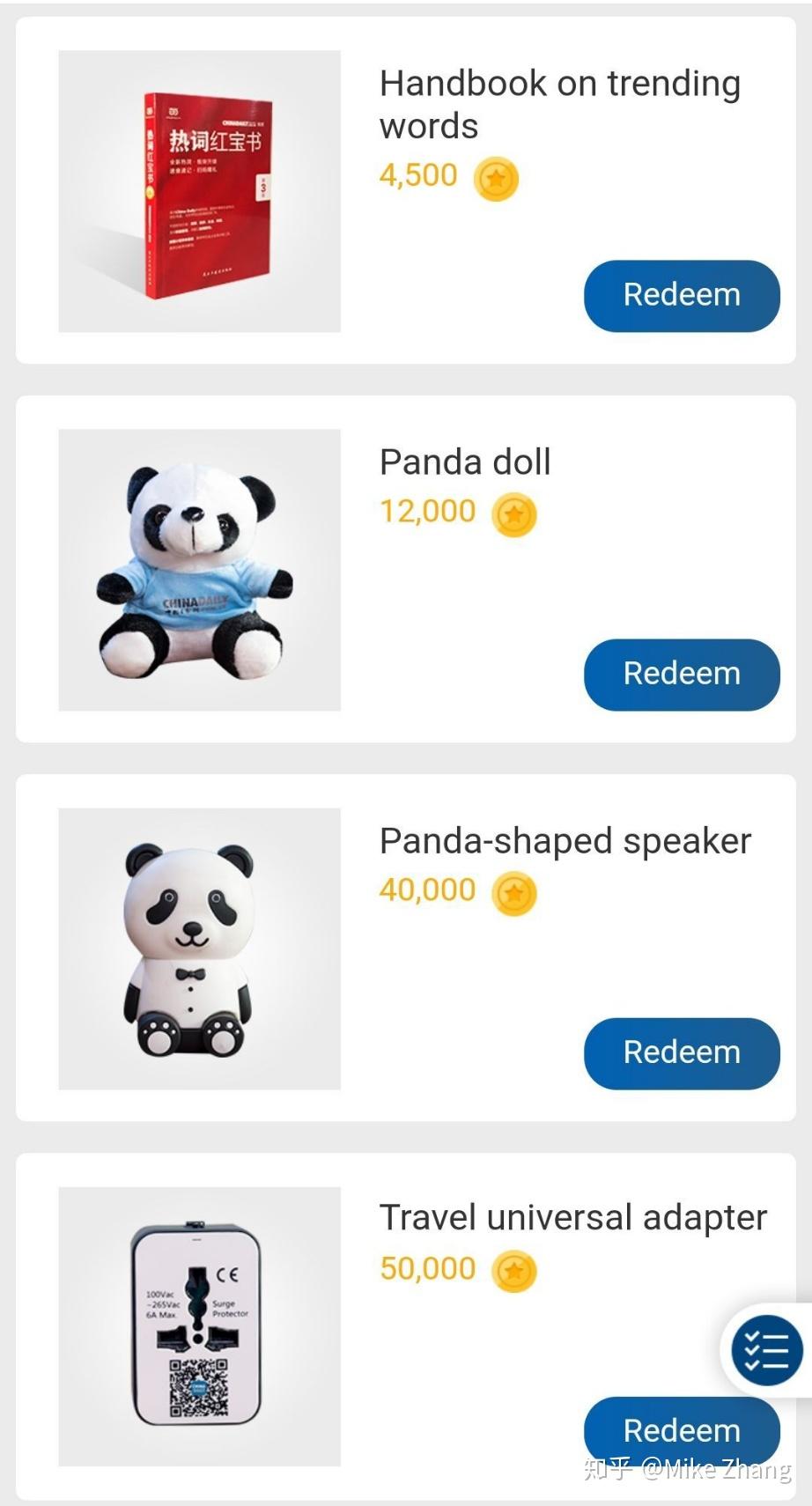 五分钟带你玩转China Daily中国日报APP - 知乎