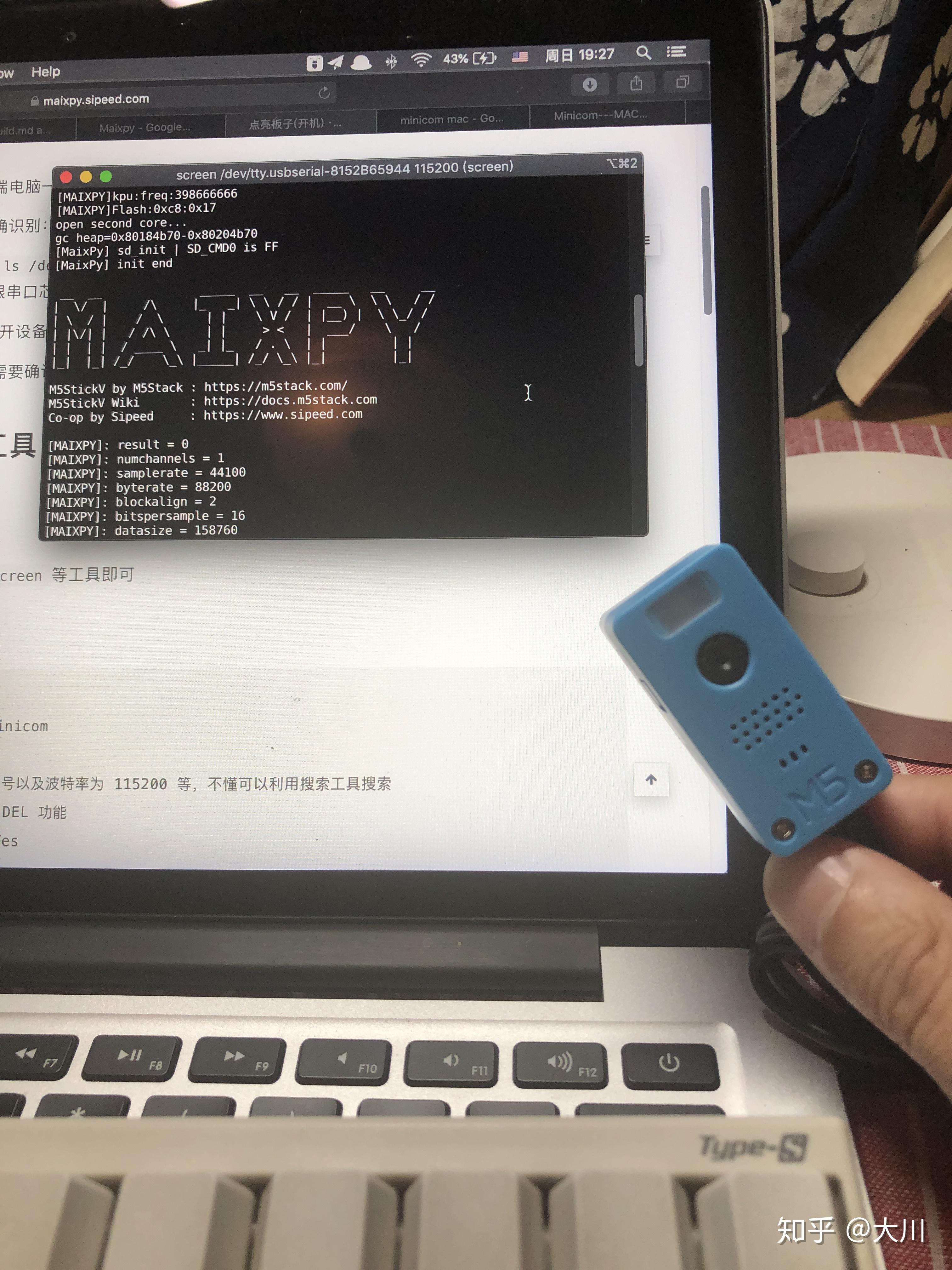 M5StickV开箱测试 - 知乎