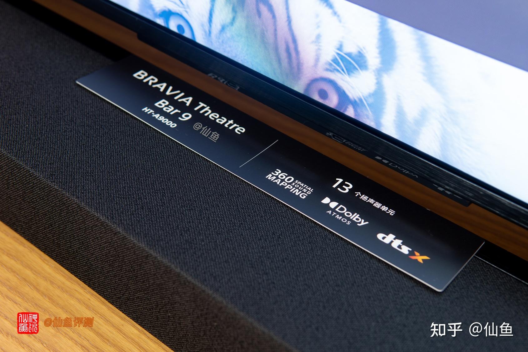 如何评价索尼 (Sony) HT-A8000 和 HT-A9000 回音壁？