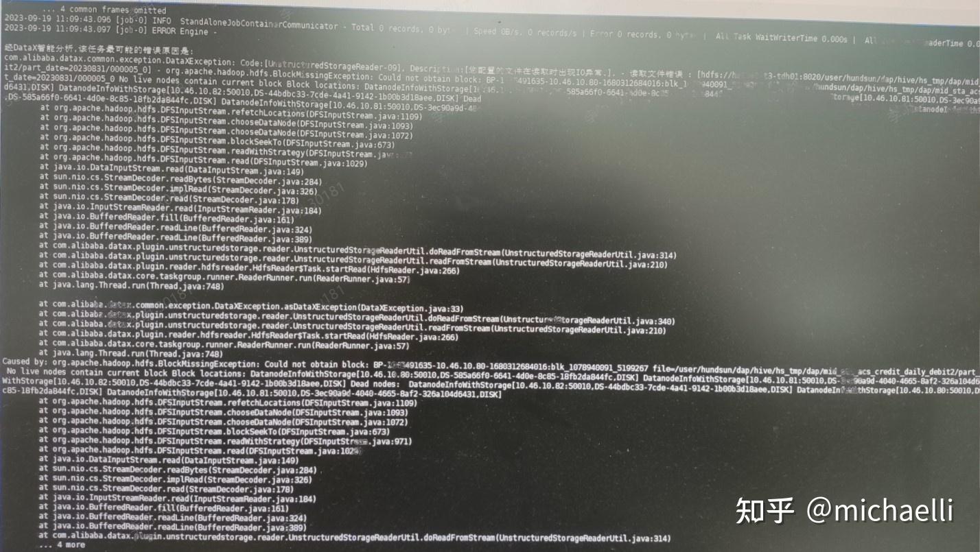 聊聊复杂网络环境下hdfs的BlockMissingException异常|参数dfs.client.use.datanode.hostname - 知乎