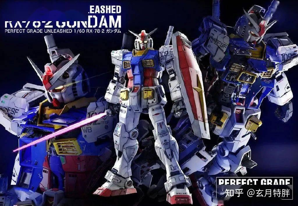 是买pgu元祖好还是买pg完美强袭好？ - 知乎