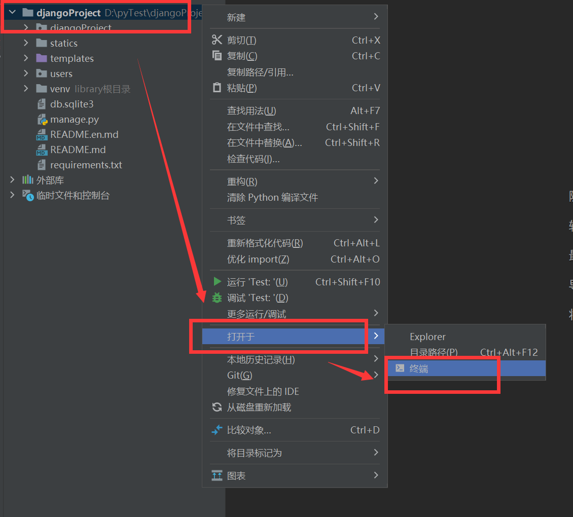 【无条件免费公布】（django+html+mysql）图书馆图书借阅管理系统 - 知乎