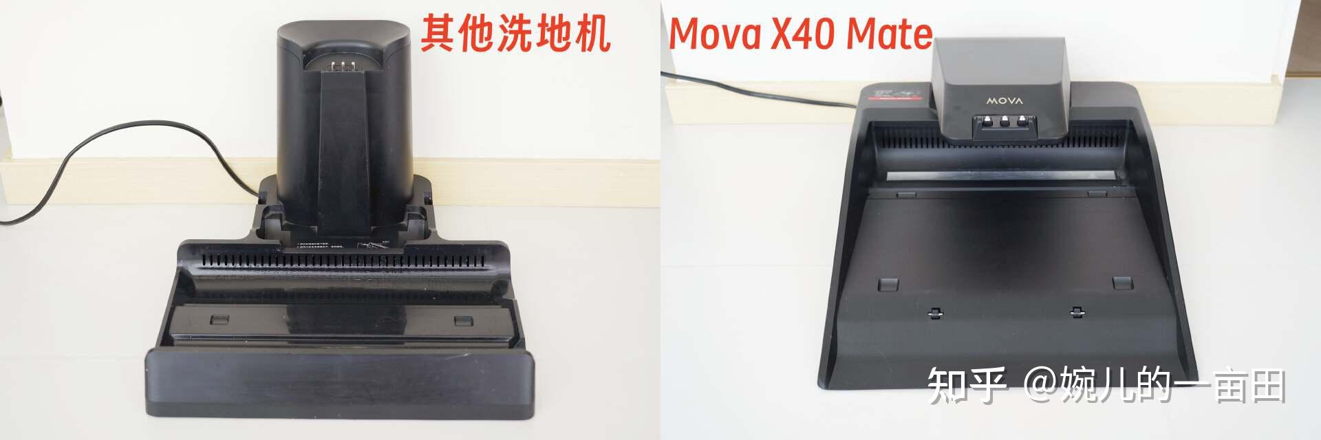 用了4年洗地机，终于找到全能战士！MOVA X40 Mate洗地机深度测评 - 知乎