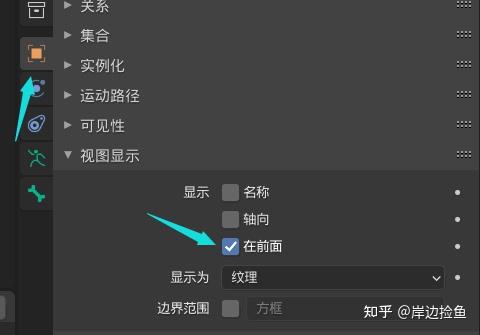 Blender Rigify使用基础指南 （含Rigify——游戏引擎工作流） - 知乎