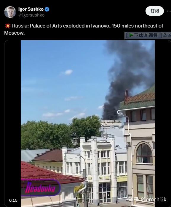 2024年6月12日的乌克兰小剧场（美国解除亚速营使用美国装备的限制。） - 知乎