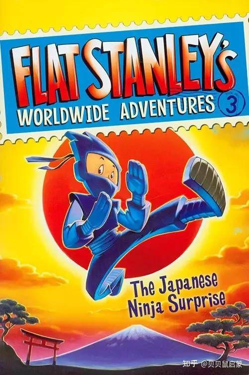 英语初章书Flat Stanleys Worldwide Adventures小扁人 PDF MP3 - 知乎