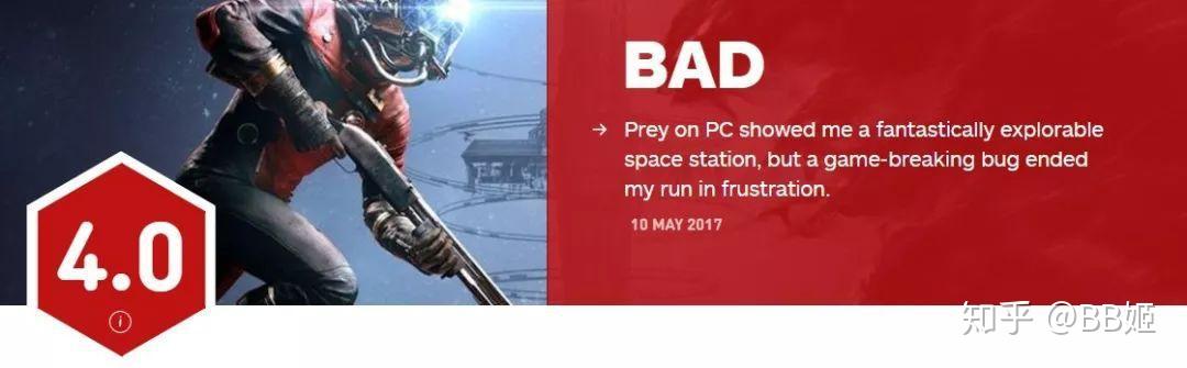 IGN评分为什么越来越不靠谱了？ - 知乎