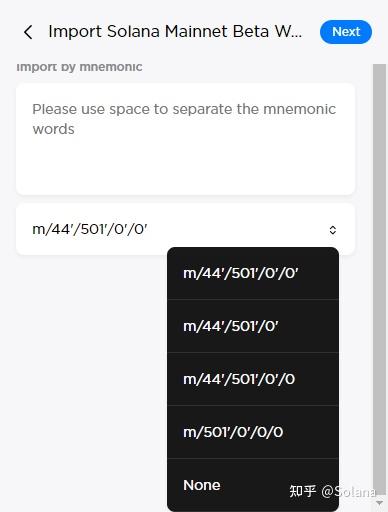 Solana钱包（sollet.io）使用教程 - 知乎