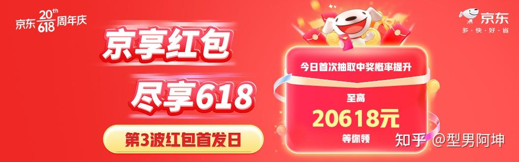 2023年618 Marshall马歇尔音响优惠，马歇尔音箱推荐，马歇尔stanmore2 | 马歇尔action2 | 马歇尔woburn2音响优惠【文中可领618红包和优惠券】 - 知乎