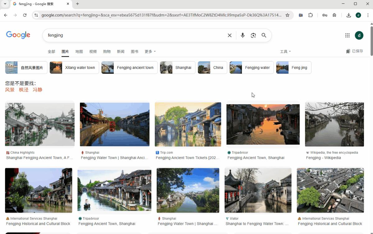 史上最好用的图片批量下载工具 - Fitkun图片批量下载 - 知乎