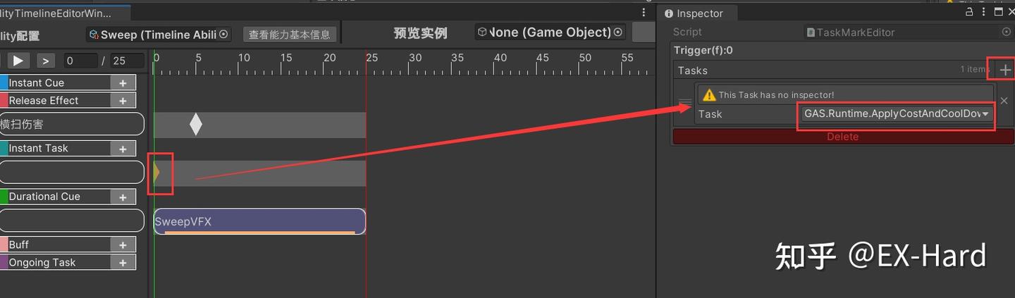 【Unity】 EX-GAS 入门教学案例 PART.3-使用EX-GAS完成交互逻辑 - 知乎