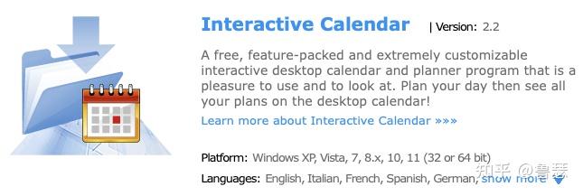 迄今最好的 Win 桌面日历（免费居然没几个人知道） - 知乎