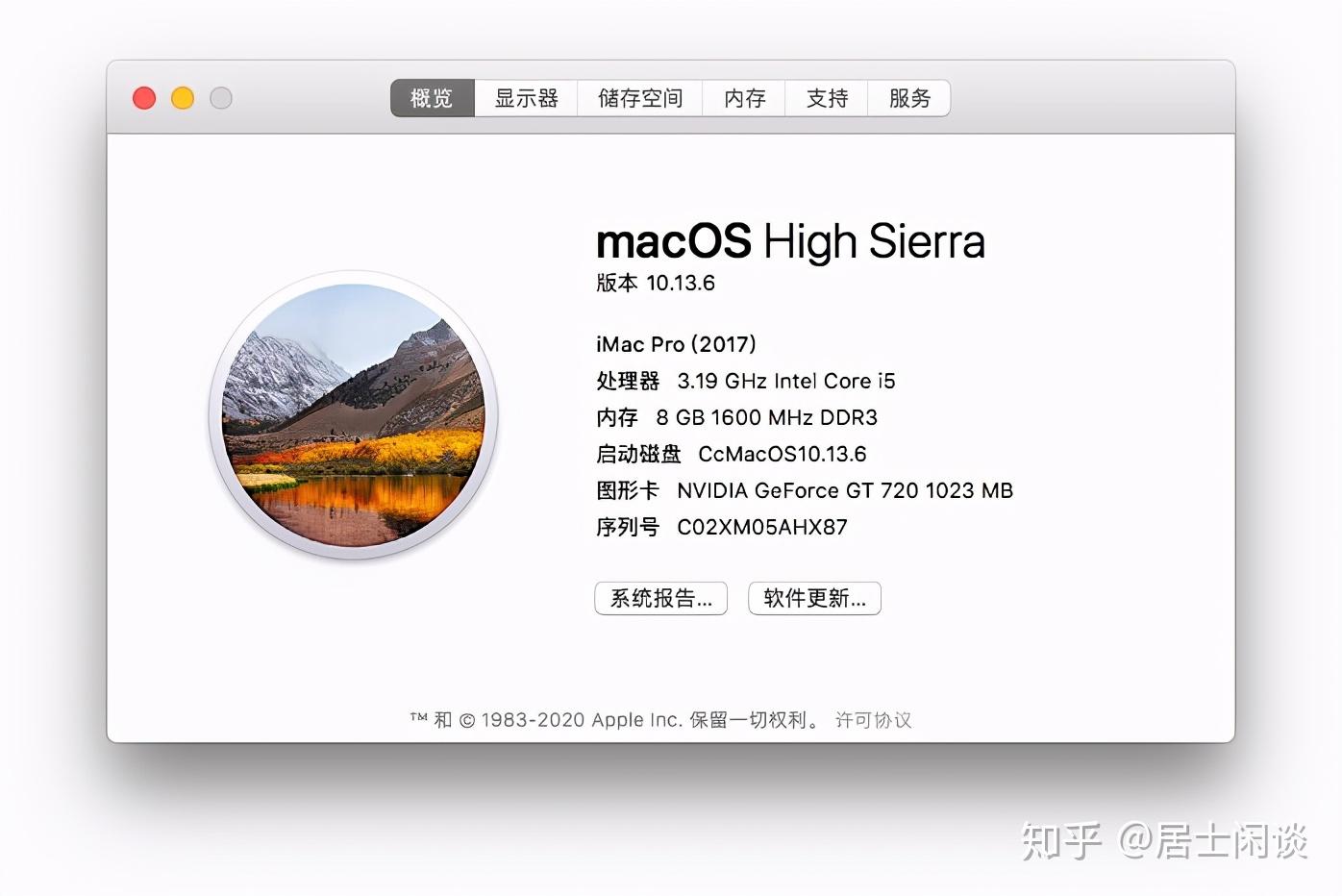 联想PC安装苹果MacOS10.13.6实录-接近完美体验 - 知乎