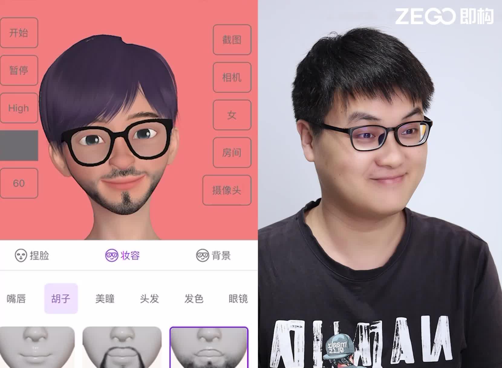 AI 加持实时互动｜ZegoAvatar ⾯部表情随动技术解析 - 知乎