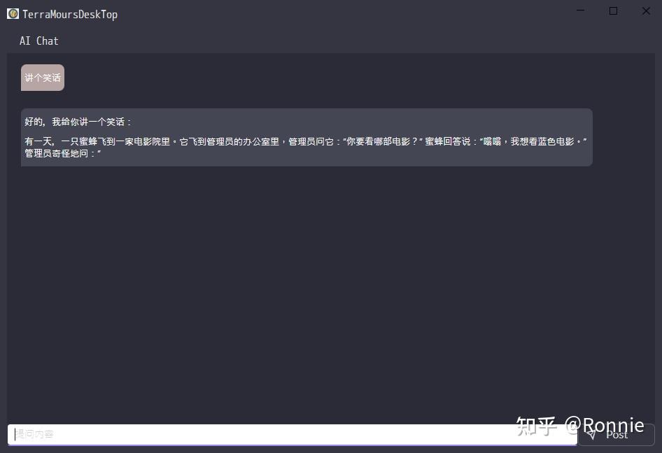 基于Avalonia 11.0.0+ReactiveUI 的跨平台项目开发2-功能开发 - 知乎