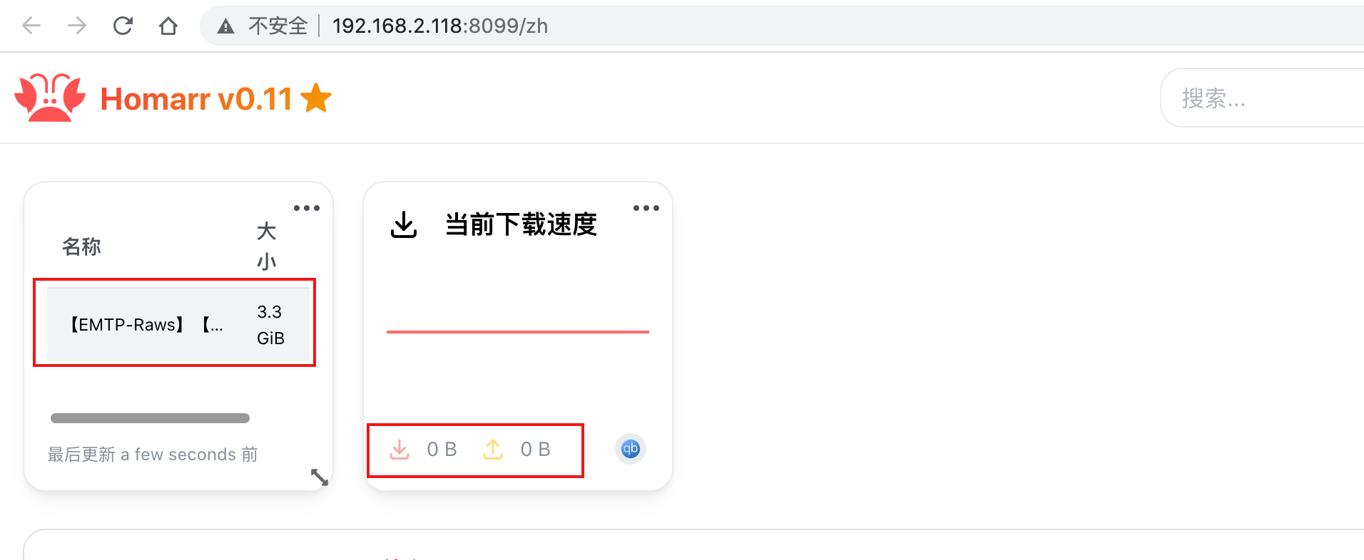 个人专属首页！NAS上安装Homarr导航页，美观、简洁、大方的导航面板！ - 知乎