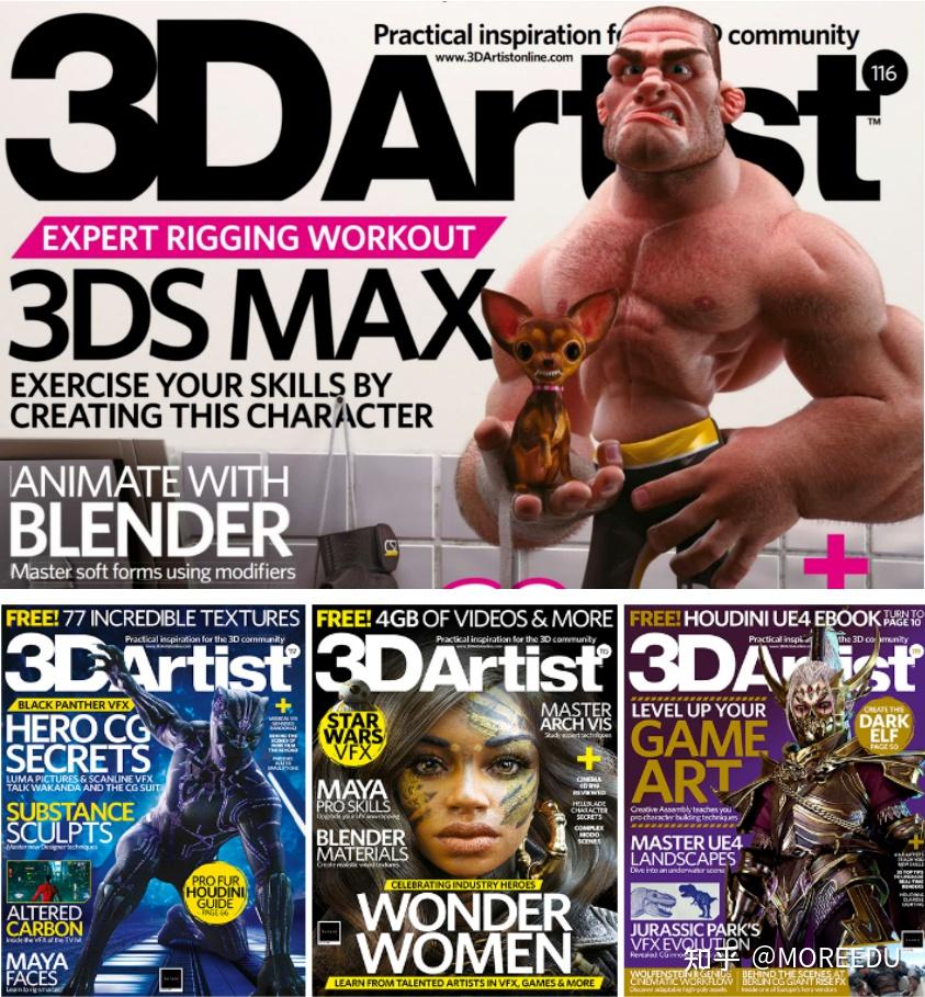 【3D建模】福利 | 十年高级材质大佬教你制作科幻材质！+超强3D杂志全刊大放送！ - 知乎