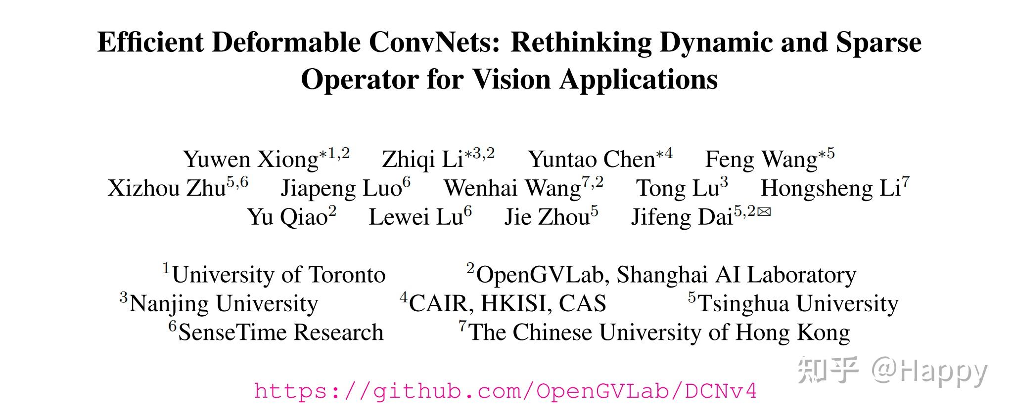 DCNv4来袭，更快收敛、更高速度、更高性能！ - 知乎