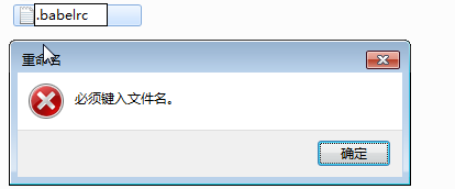 ES6、ES7和Webpack、Babel（一） - 知乎