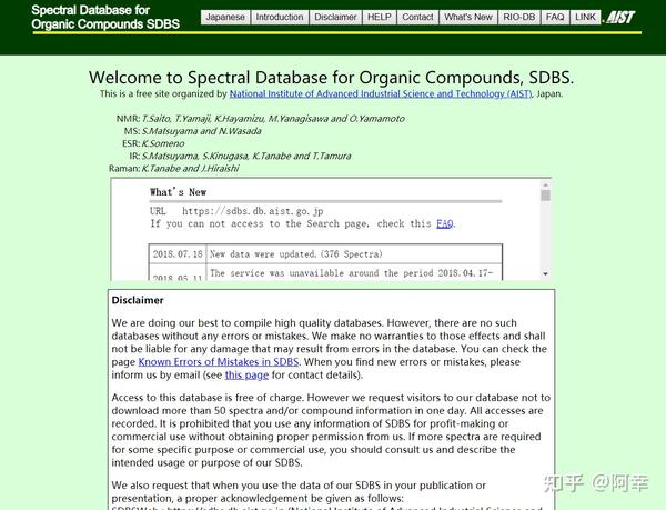 超级干货！11个免费谱图数据库，赶紧收藏！ - 知乎