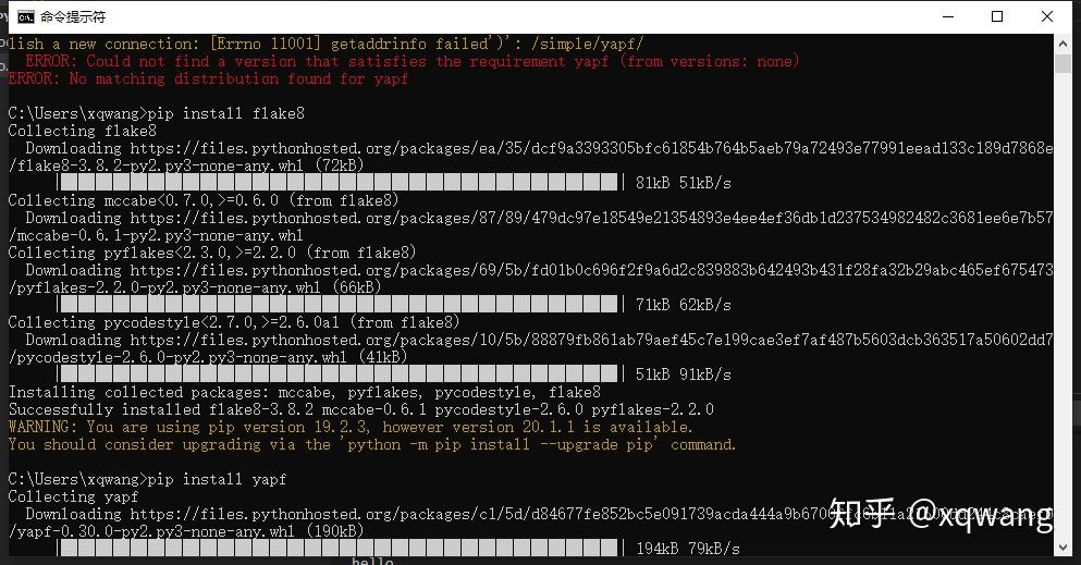 环境安装 1 —vscode配置python环境 知乎