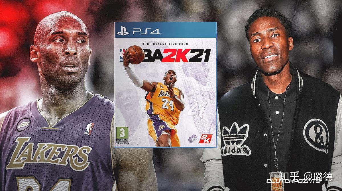 致敬！克劳福德直言科比将成2K21封面人物，奥尼尔曾提议曼巴模式 - 知乎