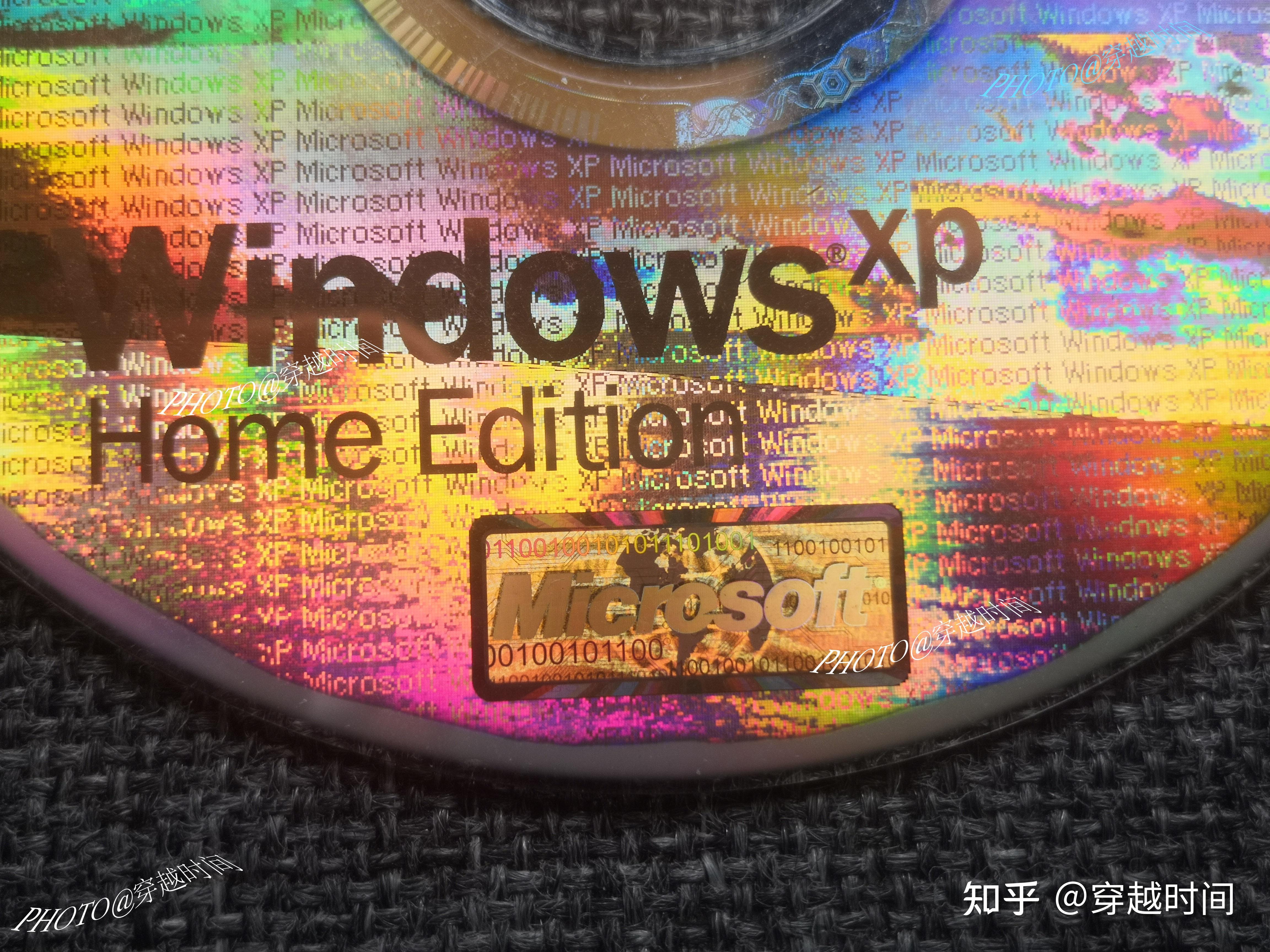 全息防伪的 Windows XP 光盘啥样？缤纷绚丽 千变万化 - 知乎