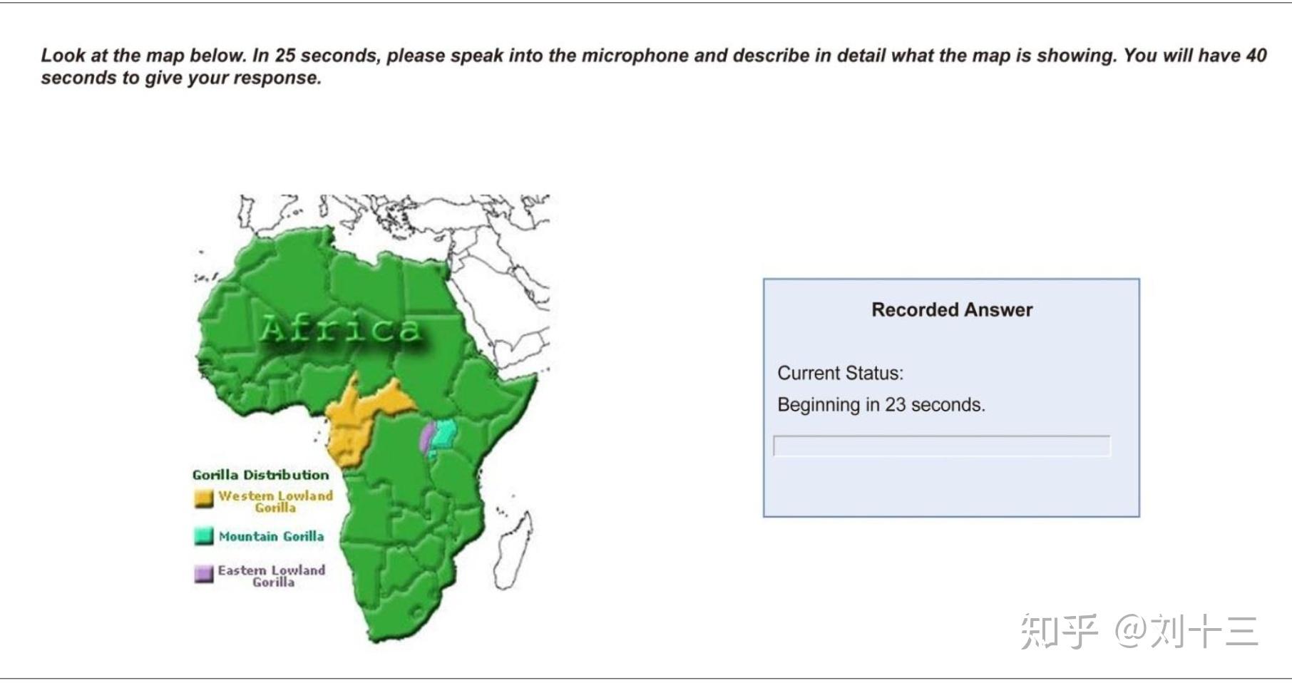 最全的PTE题型图解，小白都能看懂（附图）-刘十三 - 知乎