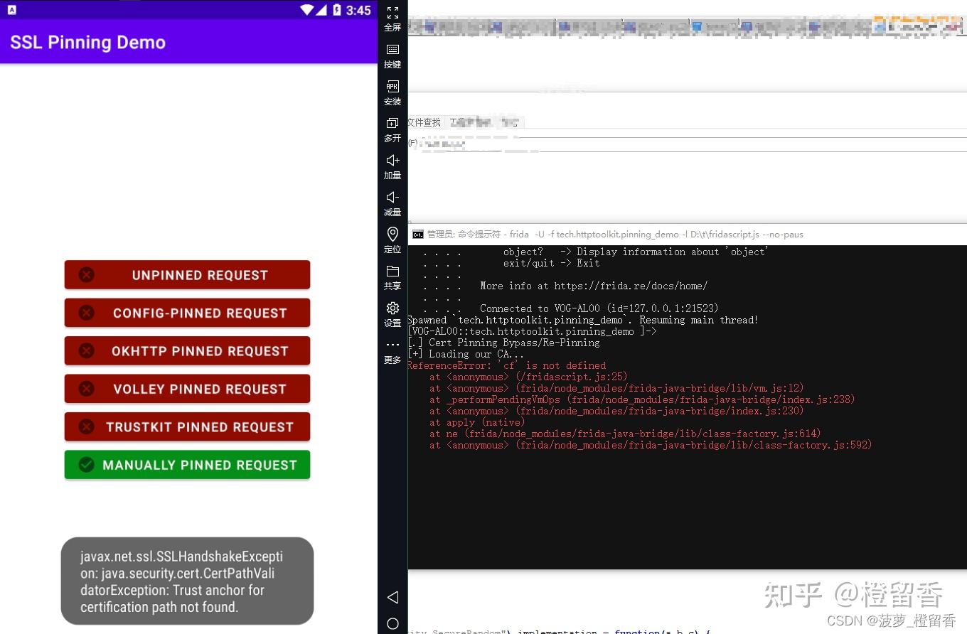 [车联网安全自学篇] 四十. Android安全之绕过SSL Pinning抓HTTPS数据 - 知乎