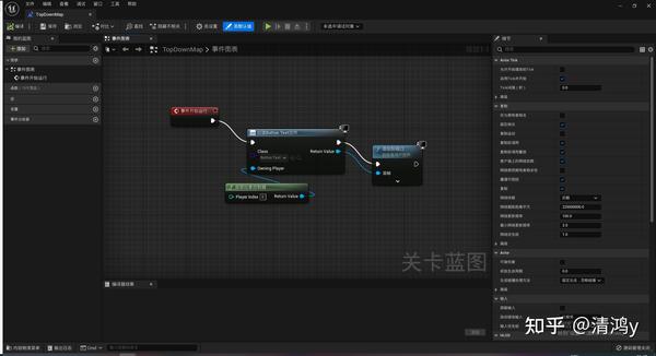 UE5--浅析委托原理（Delegate） - 知乎