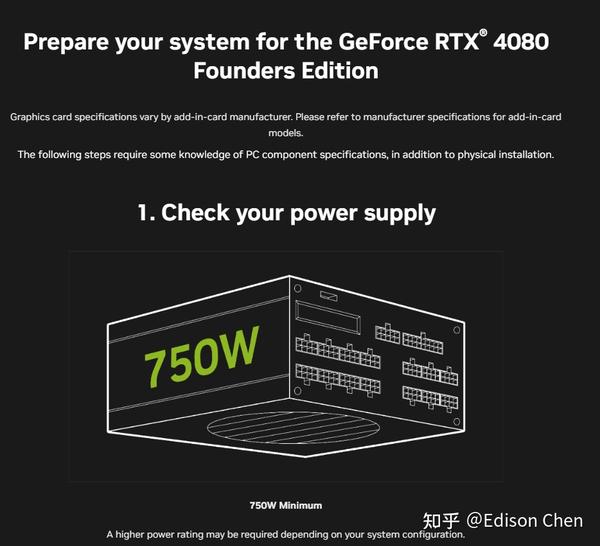 可能是更适合你的旗舰显卡 GeForce RTX 4080 16 GB 测试 - 知乎
