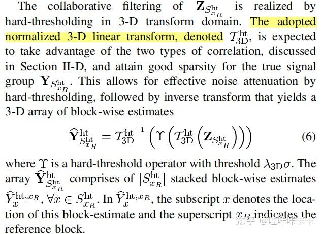 Image Denoising by Sparse 3-D Transform-Domain Collaborative Filtering ...