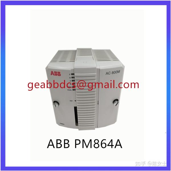 PM864A ABB PROFIBUS电源集线器连接设备 - 知乎