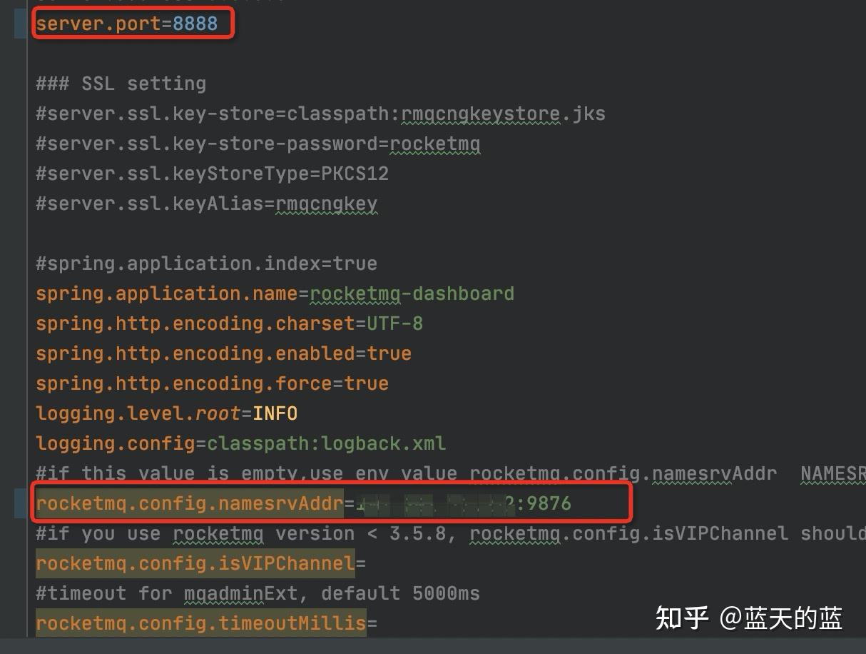 Rocketmq单机部署以及管理界面 - 知乎