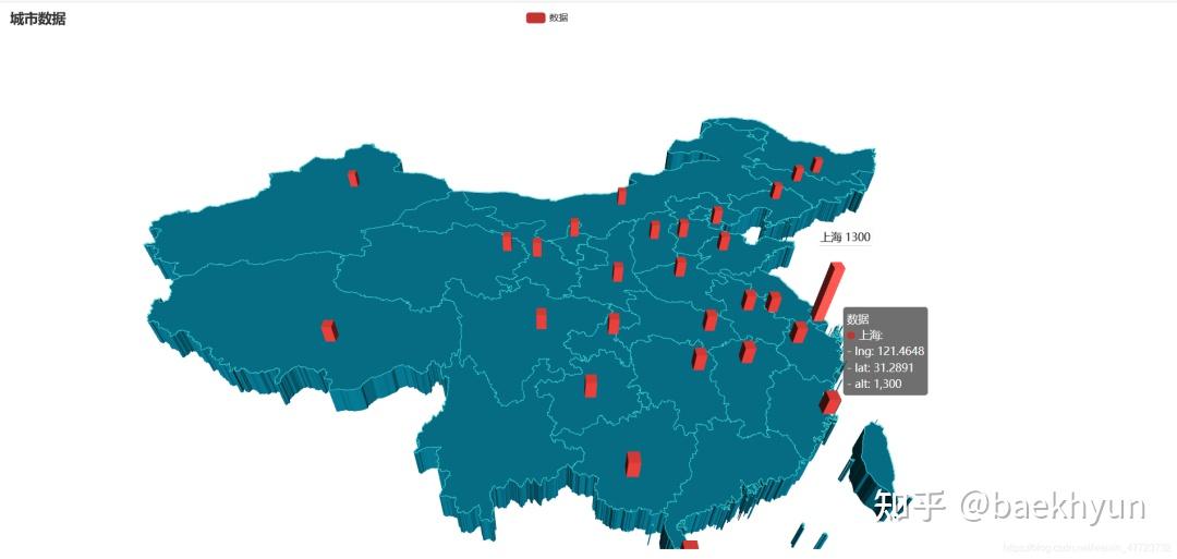教你用Python绘制3D地图，做出来效果太酷炫啦~ - 知乎