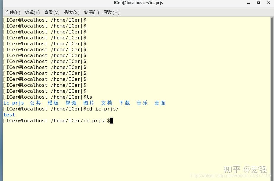 搭建属于自己的数字IC EDA环境（二）：搭建Centos的基本使用环境和工具 - 知乎